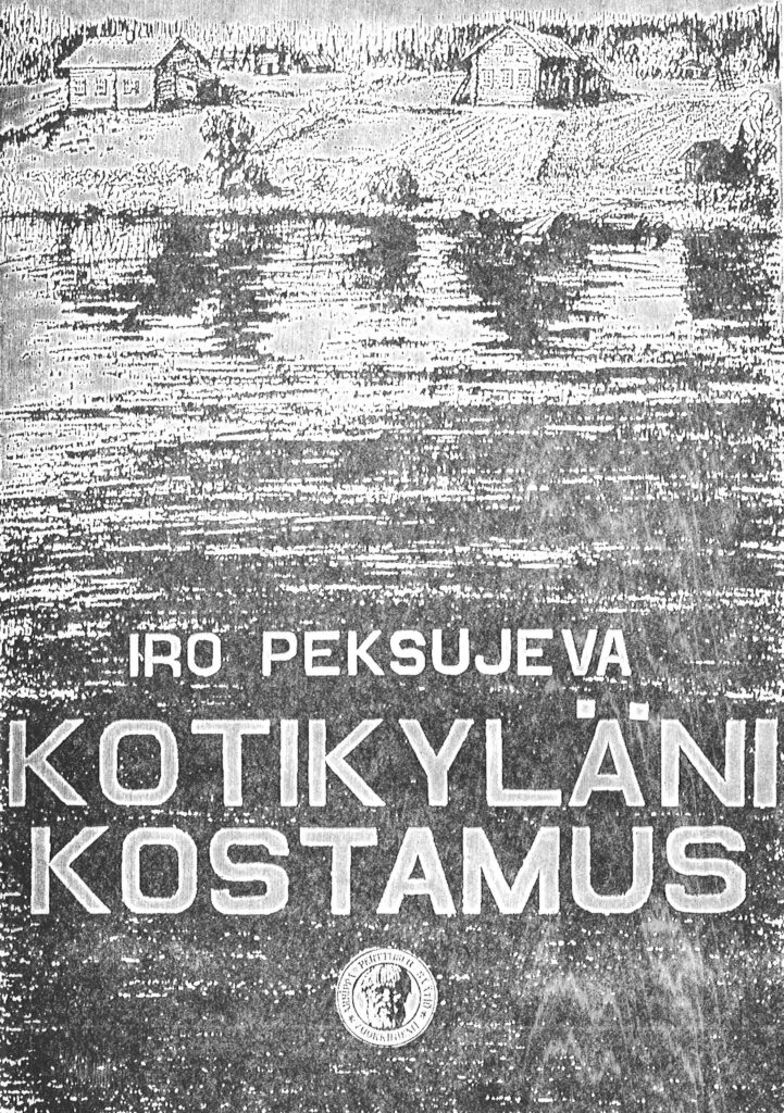 Kotikyläni Kostamus - Juminkeko - Kiertää päivän, kiertää kuun, vaan ei ...